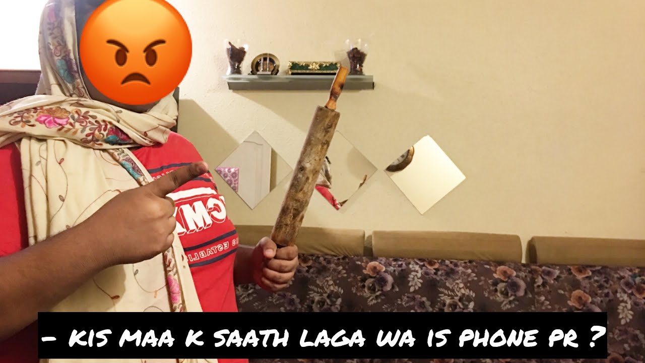 Brown Parents Ask Too Many Questions | Comedy Skit By Noni TM - YouTube