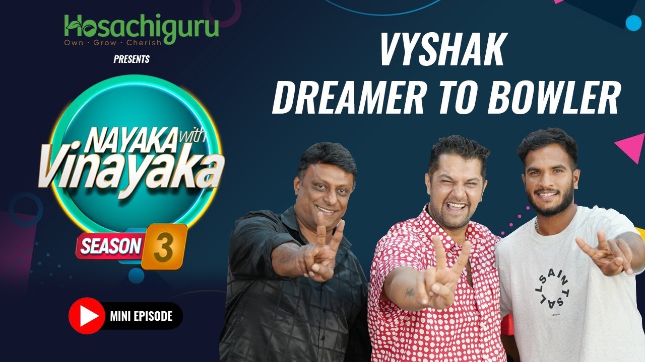 MINI EP ft. Vyshak | RCB XI | Nayaka With Vinayaka | ನಾಯಕ ವಿತ್ ವಿನಾಯಕ ...