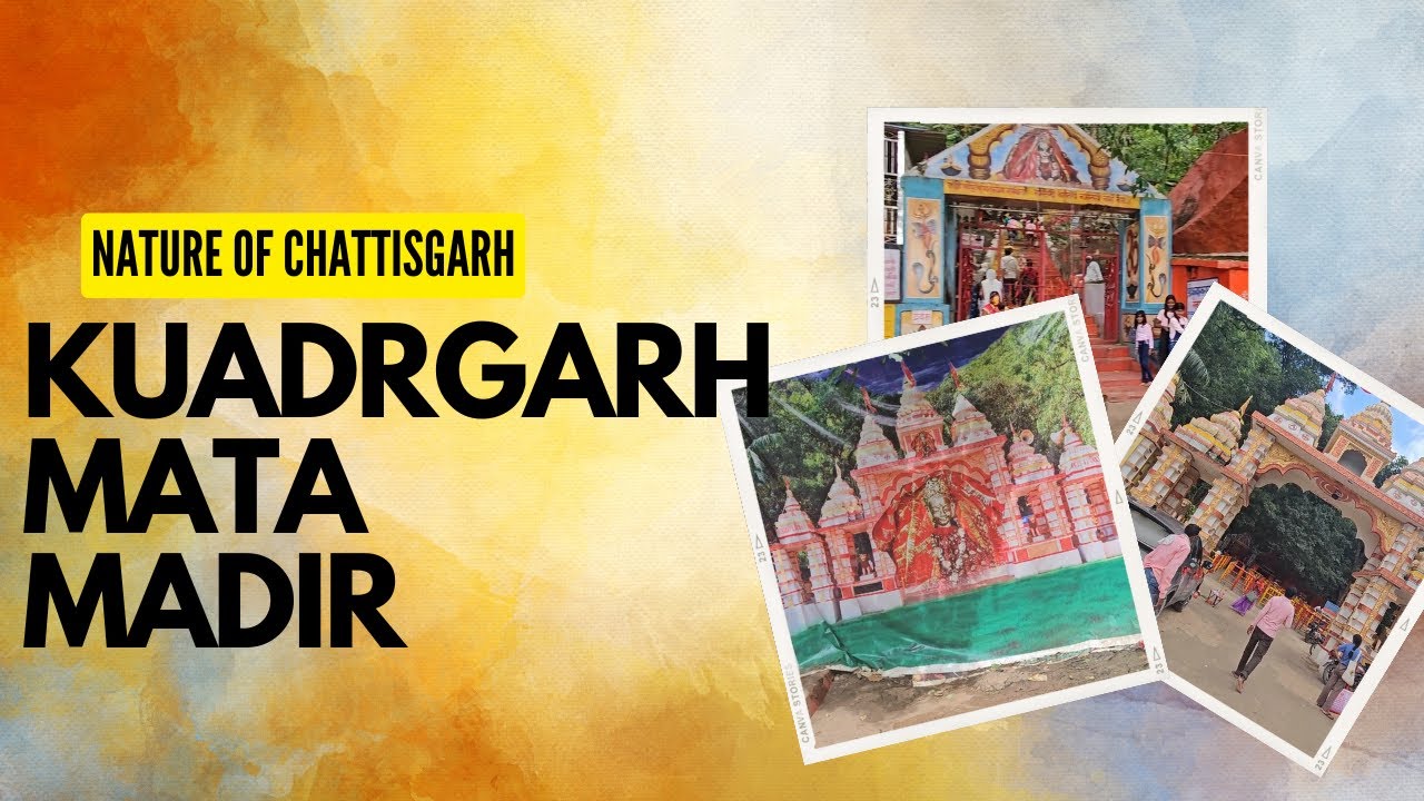 Welcome to kudargarh - YouTube