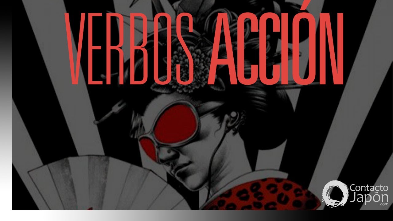 80 Verbos: LEVANTARSE - SENTARSE - EJERCITARSE - ESTIRARSE (44). - YouTube