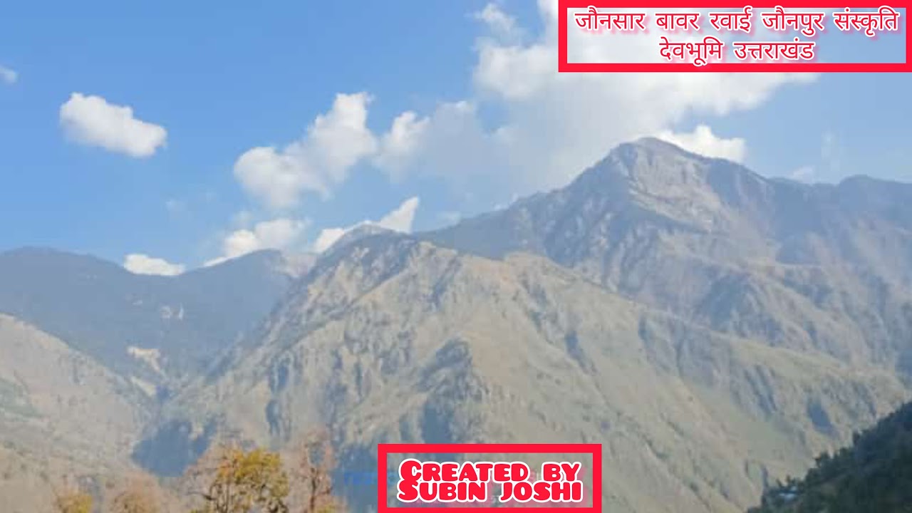 DEVBHUMI UTTARAKHAND JAUNSAR BAWAR RAWAI CULTURE - YouTube
