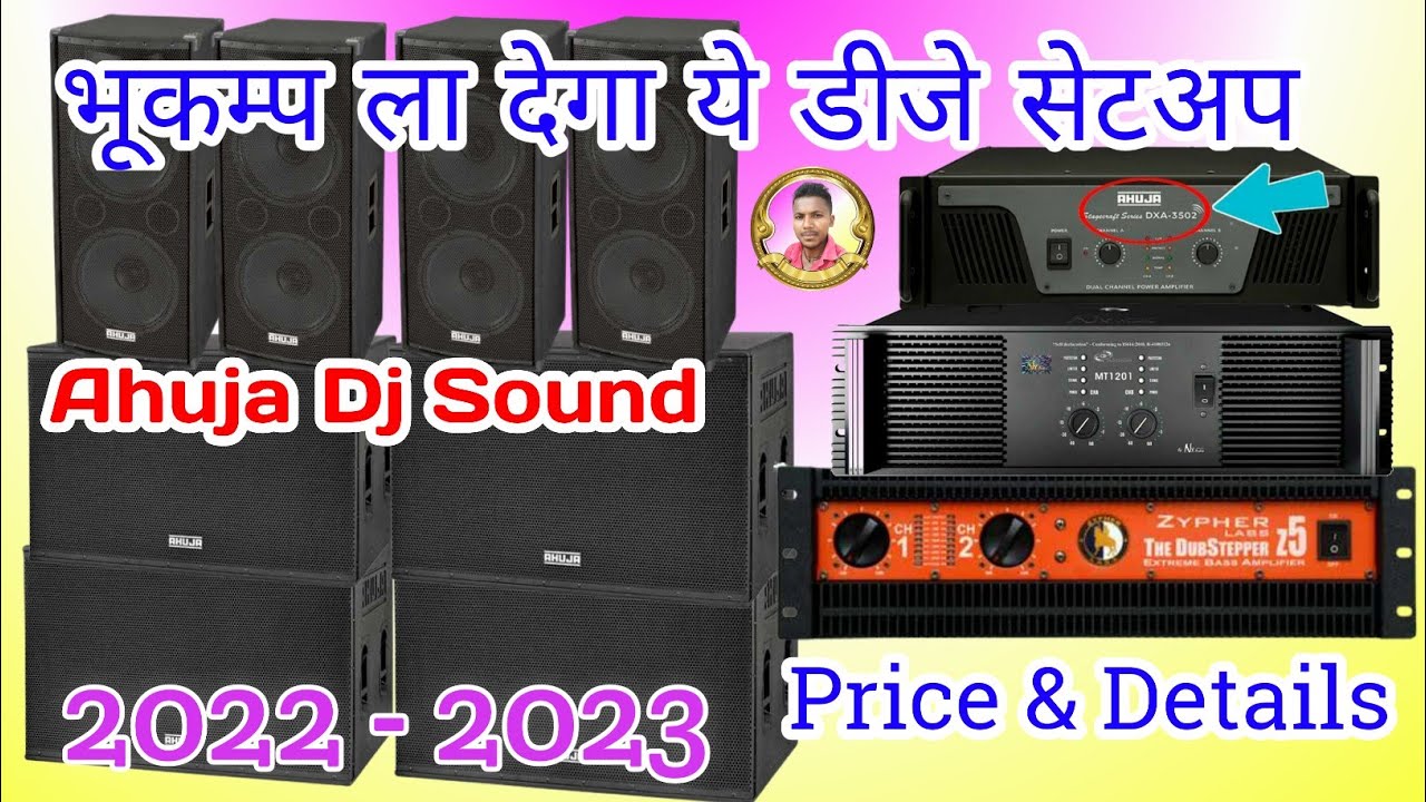 4 Bass Ahuja 2100 4Top Ahuja 500 Zypher Labs Z5 Amplifier New Price ...