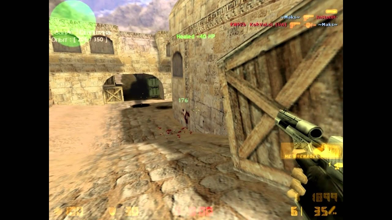 Невероятные моменты CSDM #2 - YouTube