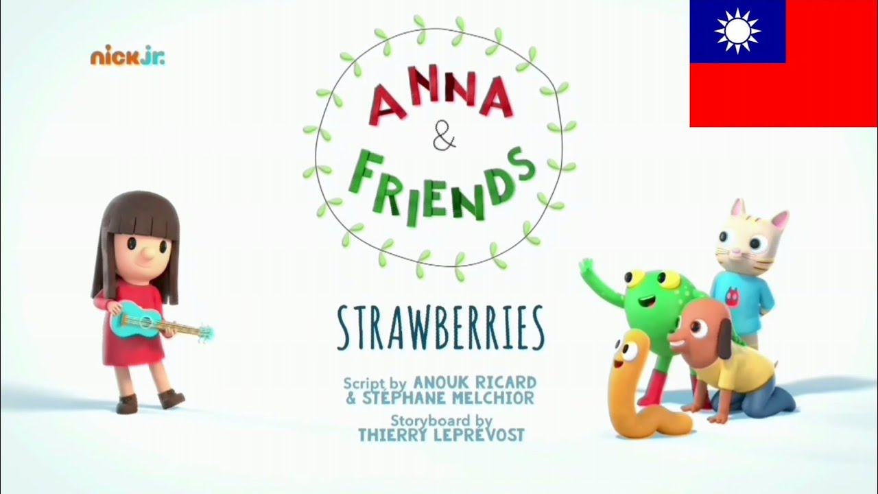 Anna And Friends intro in Mandarin Taiwanese Chinese / Chino Mandarín ...