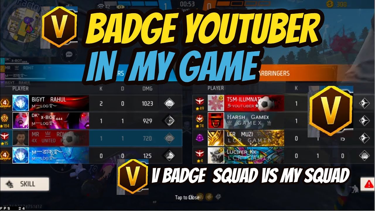 When V Badge Player in my Opponent 🧐 | V Badge Squad VS My Squad 😎 👽 ...