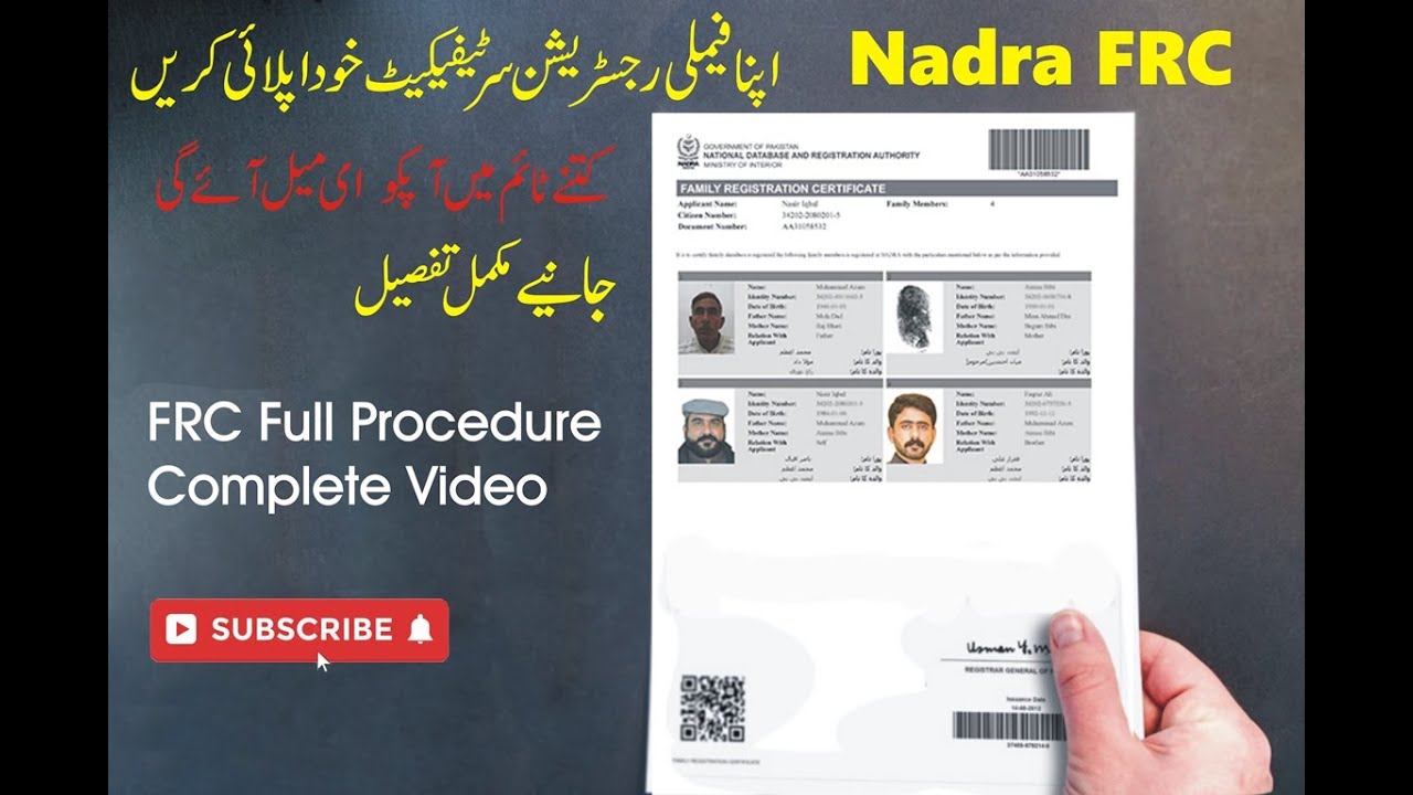 Apply Nadra FRC, Complete process of Family Registration Certificate ...