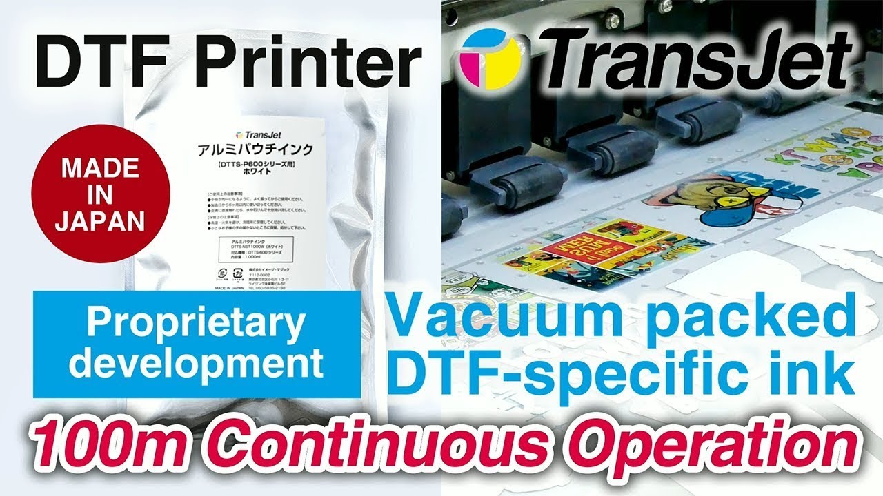 【DTF specific ink】DTF printer ”Trans Jet” Continuous printing test ...