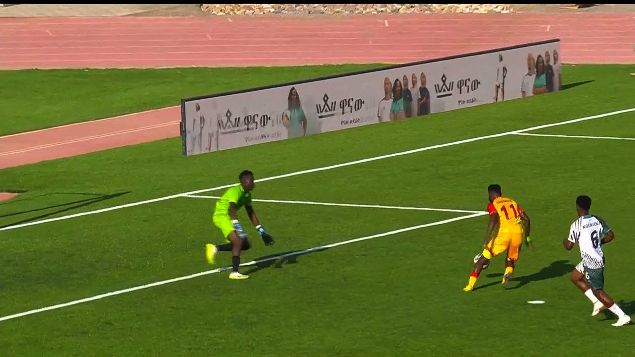 Shashemene v St George | Match Highlights | Ethiopian Premier League ...