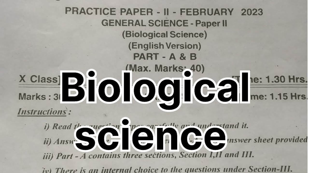 Ts.. SSC.. practice paper.. 2023..general science. (English version ...