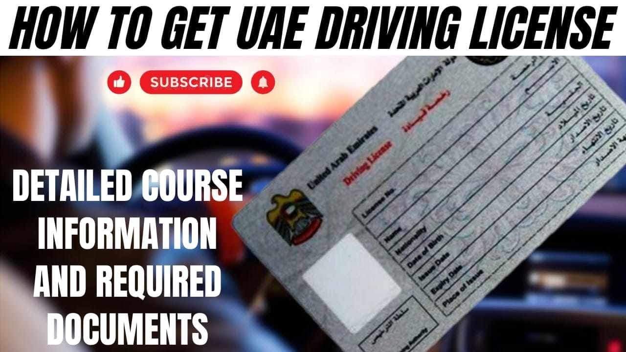 dubai driving license | how to get driving license in uae | driving ...