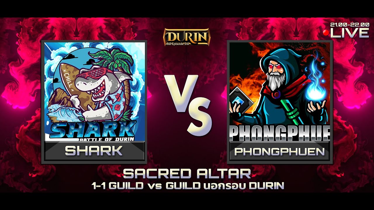 Guild War นอกรอบ 5/2/2567 Shark VS พ้องเพื่อน(Win) 26-26 บ้าน Scarlet ...