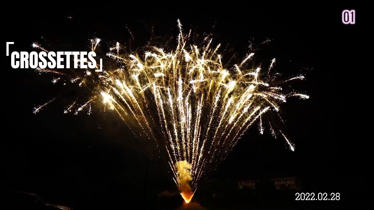 Professional pyrotechnics 64 shots cake fireworks - YouTube