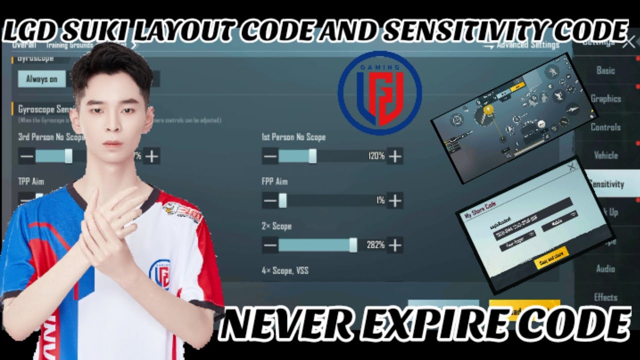 LGD SUKI LAYOUT CODE AND SENSITIVITY CODE | LGD SUKI 布局代码和灵敏度代码 | SUKI ...