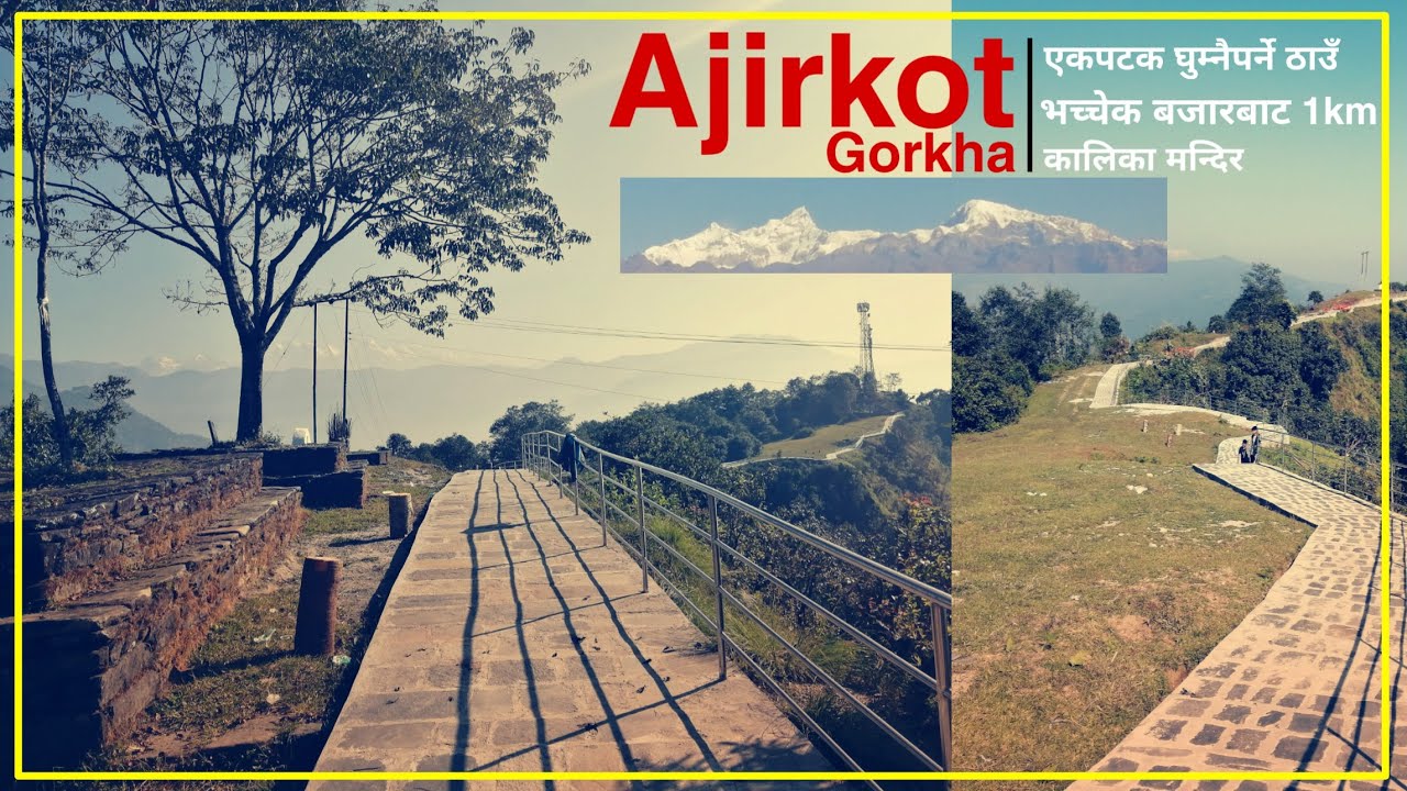 View from Ajirkot || Ajirkot Kalika Temple || Ajirkot Rularmunicipality ...