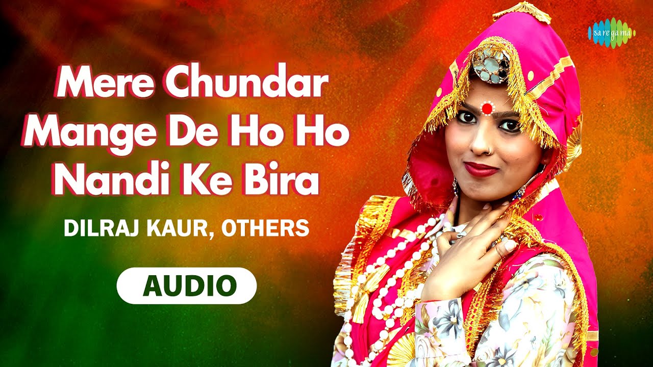 Mera Chundar manga de | Nandi ke Bira song | O Nandi ke Veera ...