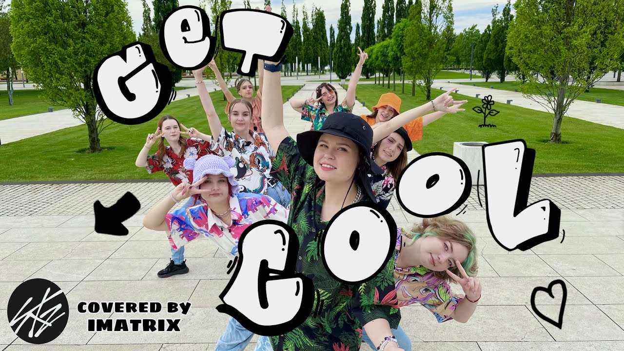 [KPOP IN PUBLIC ] (스트레이 키즈) STRAY KIDS- GET COOL | Dance Cover by IMATRIX - YouTube