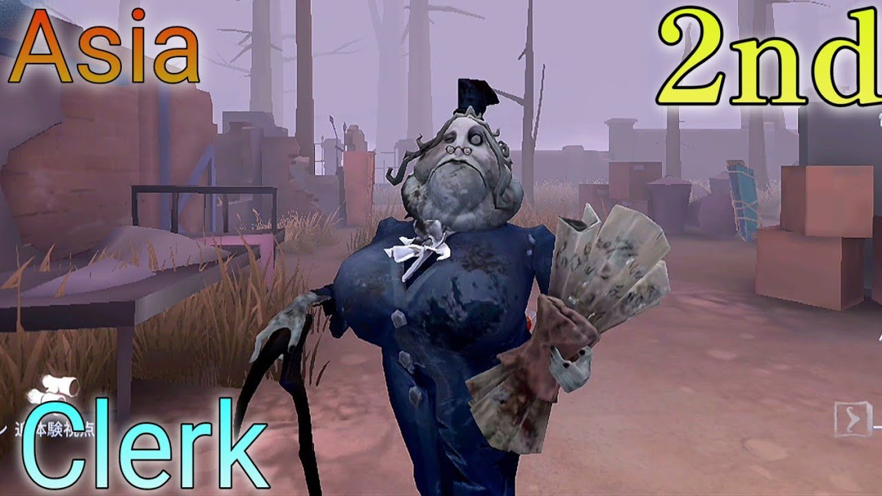2nd Clerk｜書記官2位｜记录员｜서기관 【IdentityV】【第五人格】【제5인격】【idv】【pro player】 - YouTube