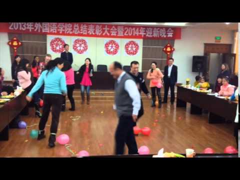 Teacher Balloon Stomp