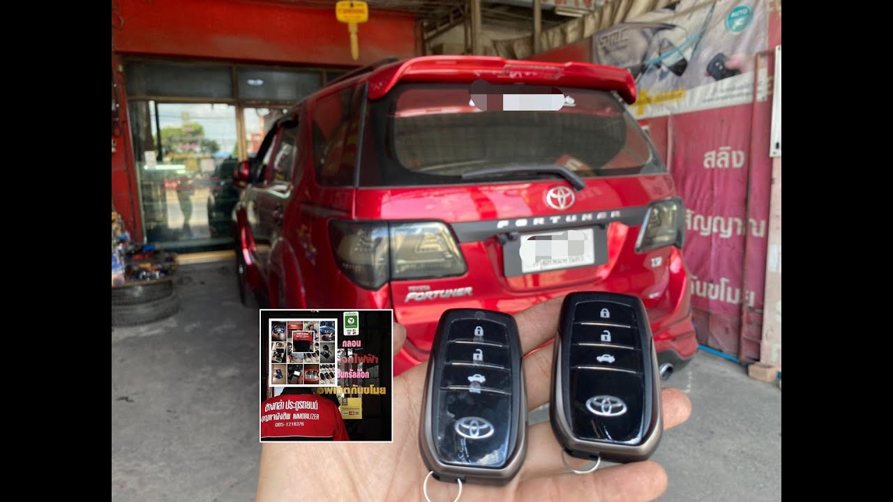 REMOTE START TOYOTA FORTUNER SMART KEY PUSH START/SMART DOOR HANDLE ...