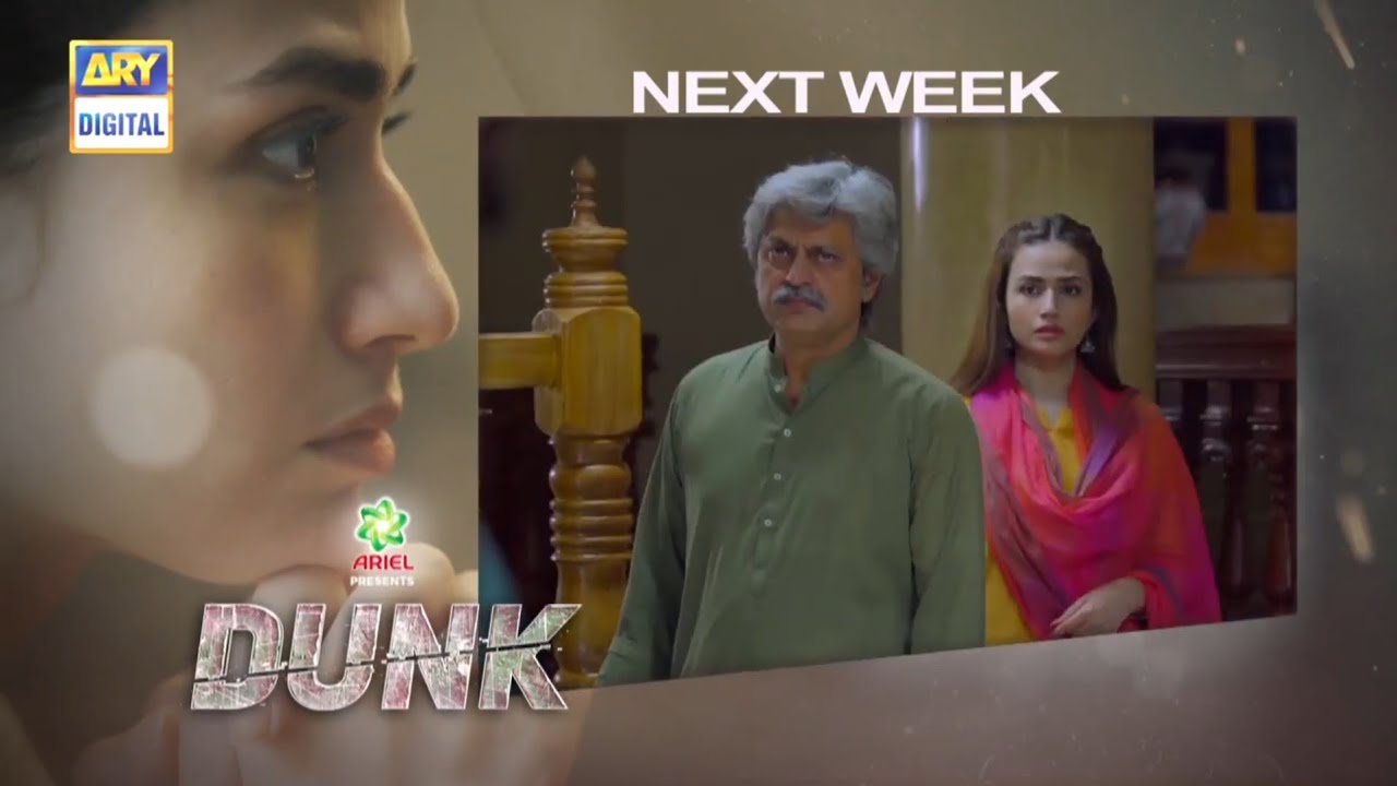 Dunk Episode 2 - Teaser - ARY Digital Drama - YouTube