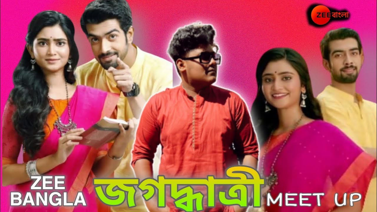Jagaddhatri serial actor-actress meet-up in Boinchi Jagadhatri Puja ...