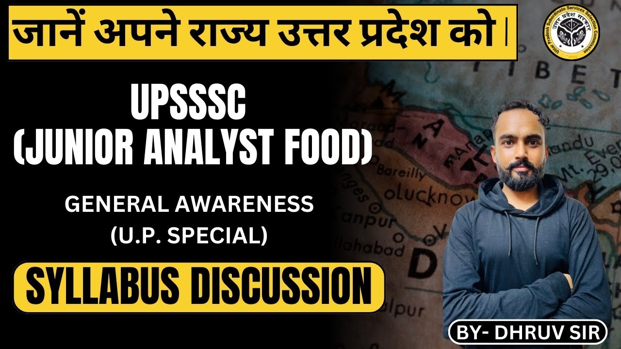 UP Food Analyst Exam Syllabus| UP GK SPECIAL| UPSSSC Junior Analyst ...