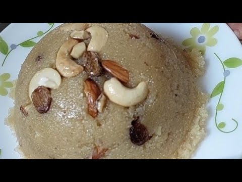 Rava Sajjige Recipe ಸತ್ಯನಾರಾಯಣ ಸ್ವಾಮಿ ಪ್ರಸಾದ ಸಕ್ಕರೆ ಉಪಯೋಗಿಸದೆ ಅದ್ಭುತ ...