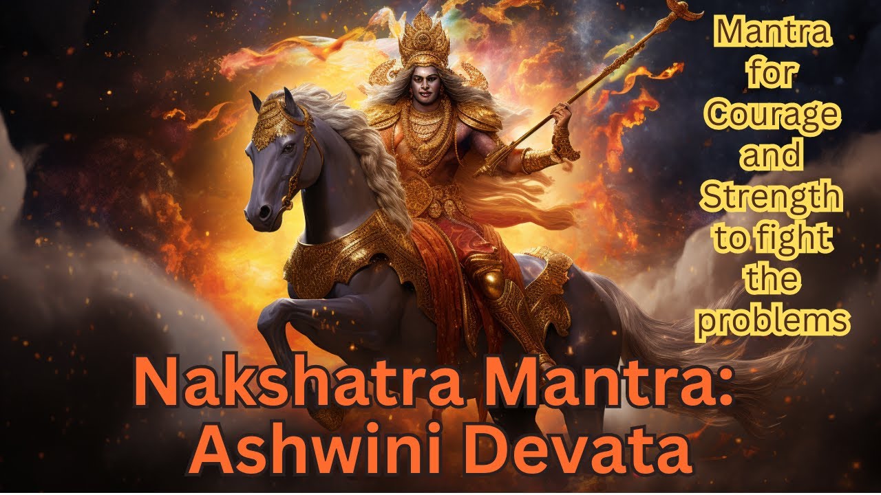 Nakshatra Mantra - Ashwini Devata Nakshatra Mantra - 108 times - YouTube