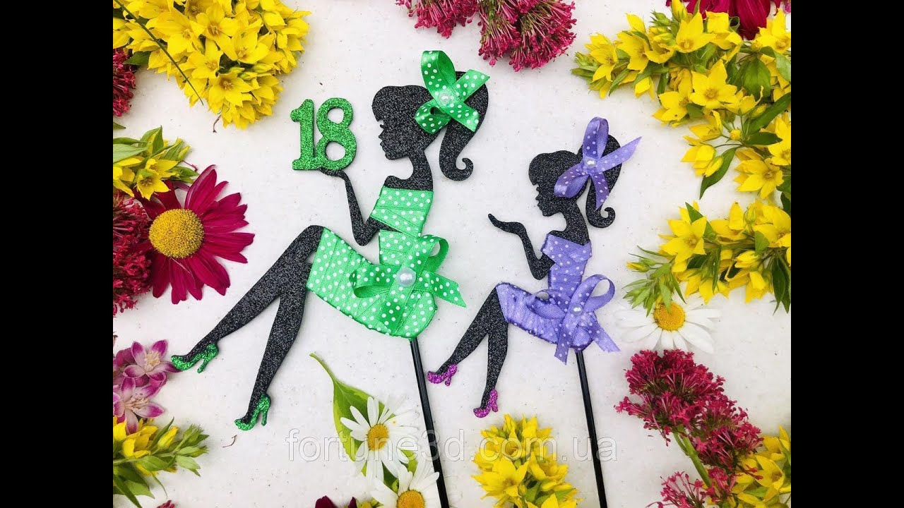 Sitting Girl Cake Topper | Custom Colors | Any Age | Girl cake topper ...