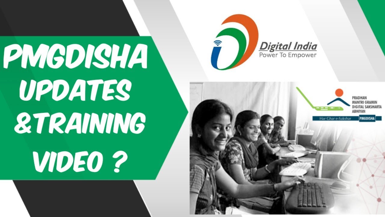 Training On Pmgdisha Scheme | Pmgdisha New Vle Training Videos | Update For Pmgdisha Scheme Csc ...