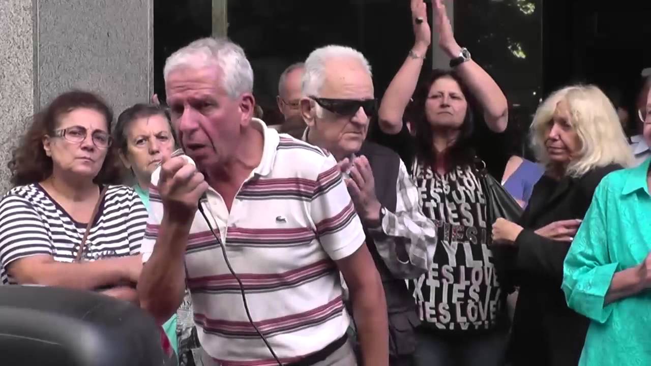 ΚΙΝΗΤΟΠΟΙΗΣΗ ΣΥΝΤΑΞΙΟΥΧΩΝ ΣΤΟ ΥΠΟΥΡΓΕΙΟ ΟΙΚΟΝΟΜΙΚΩΝ - YouTube