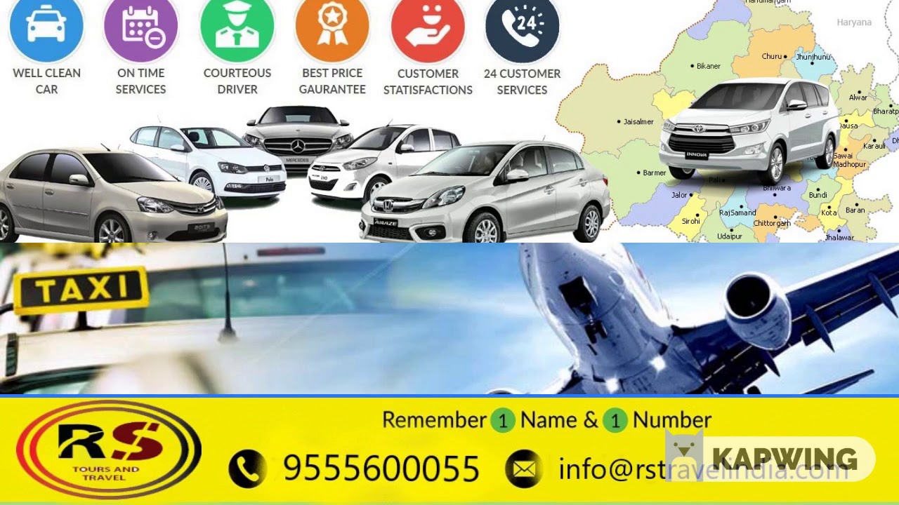 Innova Taxi Service for Outstation - YouTube