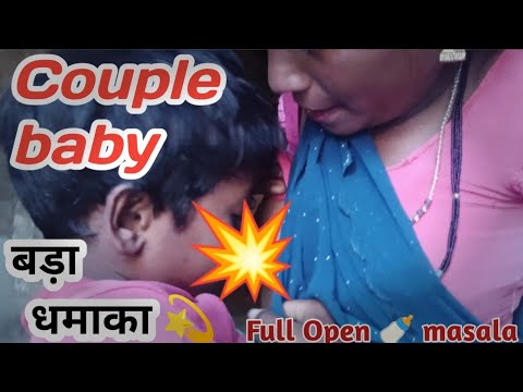 Mom breastfeeding video❤️😘🌹 Breastfeeding 🥰 breastfeeding vlogs new 2026 latest full open 