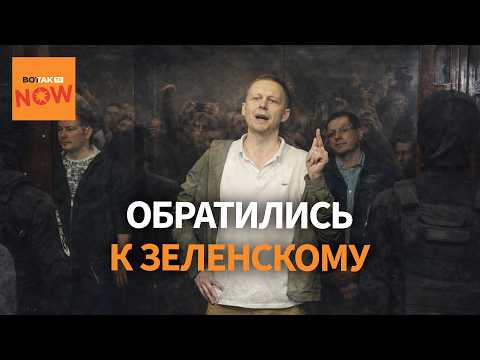 Последствия операции \