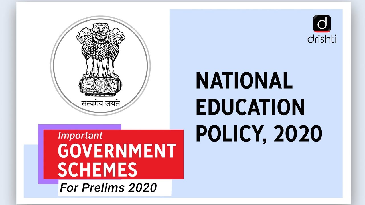 Important Government Schemes- National Education Policy, 2020 - YouTube