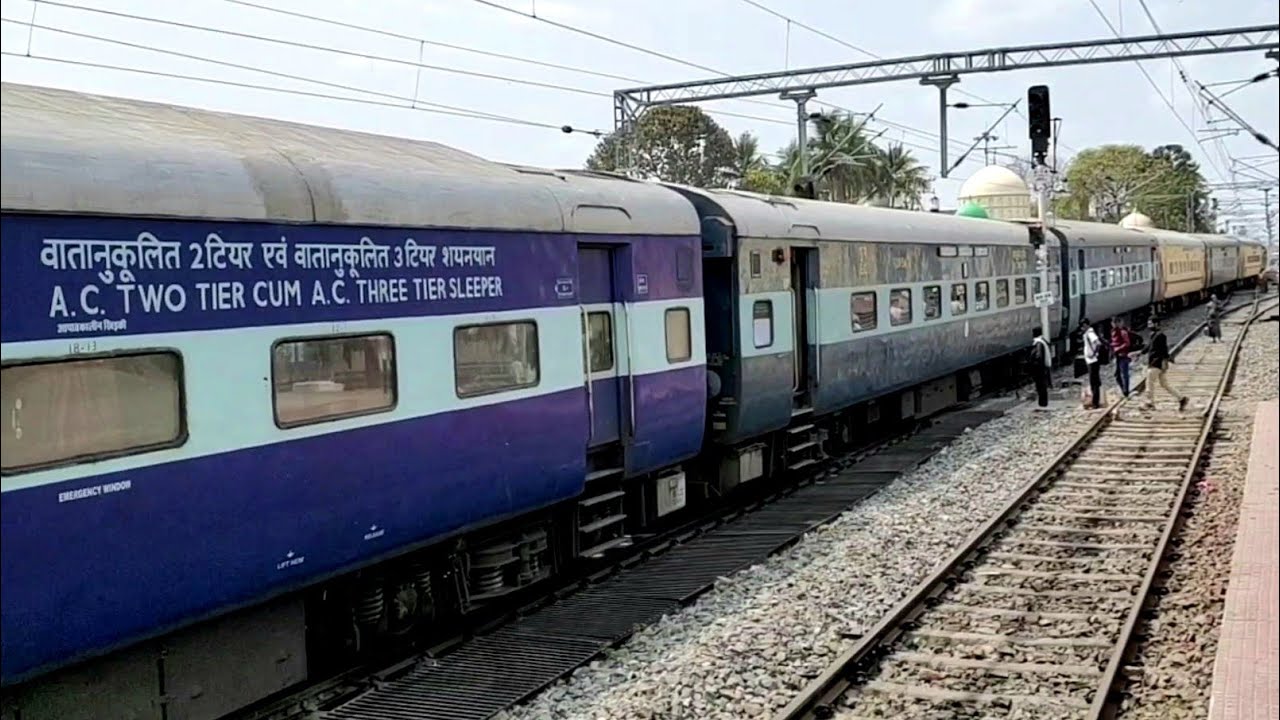 AC TWO TIER CUM AC THREE TIER SLEEPER a RARE Coach in Banka ...