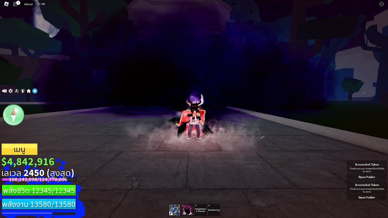 สตรีม Roblox #30 - YouTube