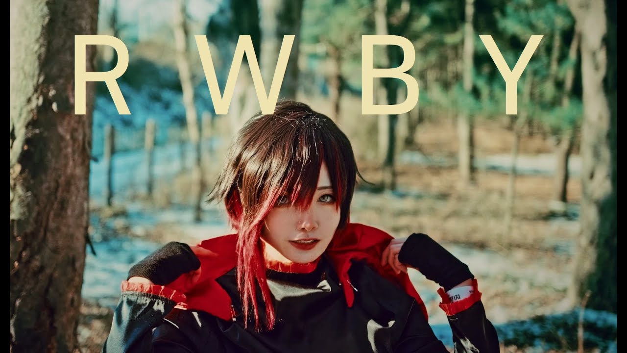 RWBY 루비 서코 코스프레 Ruby Rose COSPLAY - YouTube
