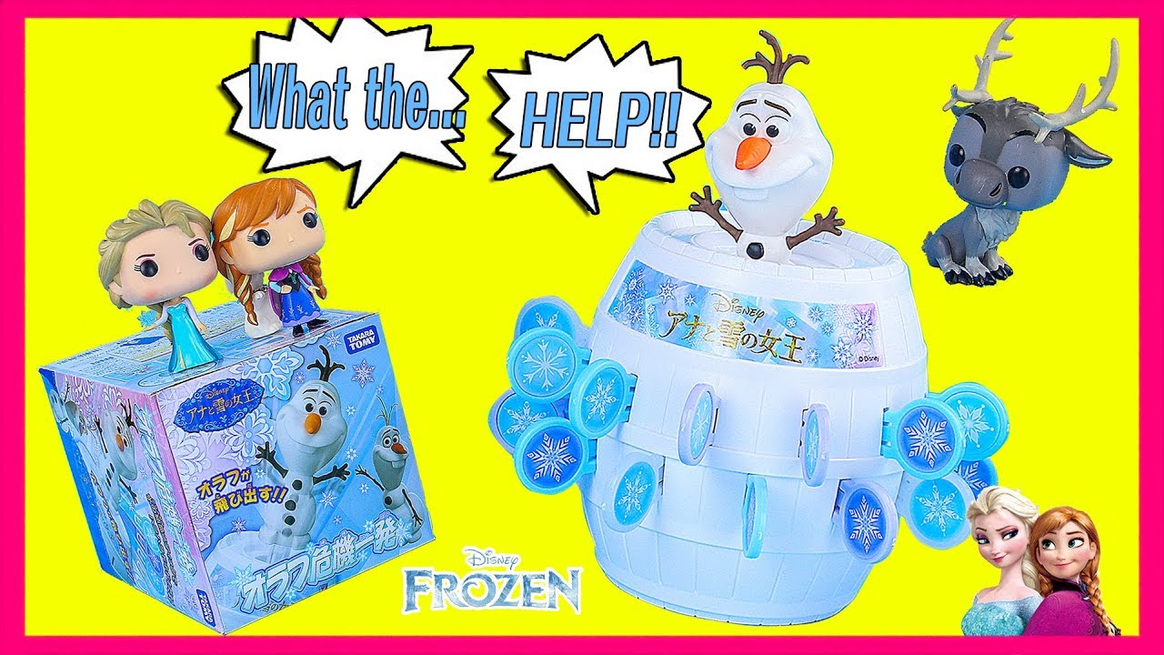 Frozen Princess Elsa Anna and Olaf Snowman's Pirate Barrel Toy Daring ...
