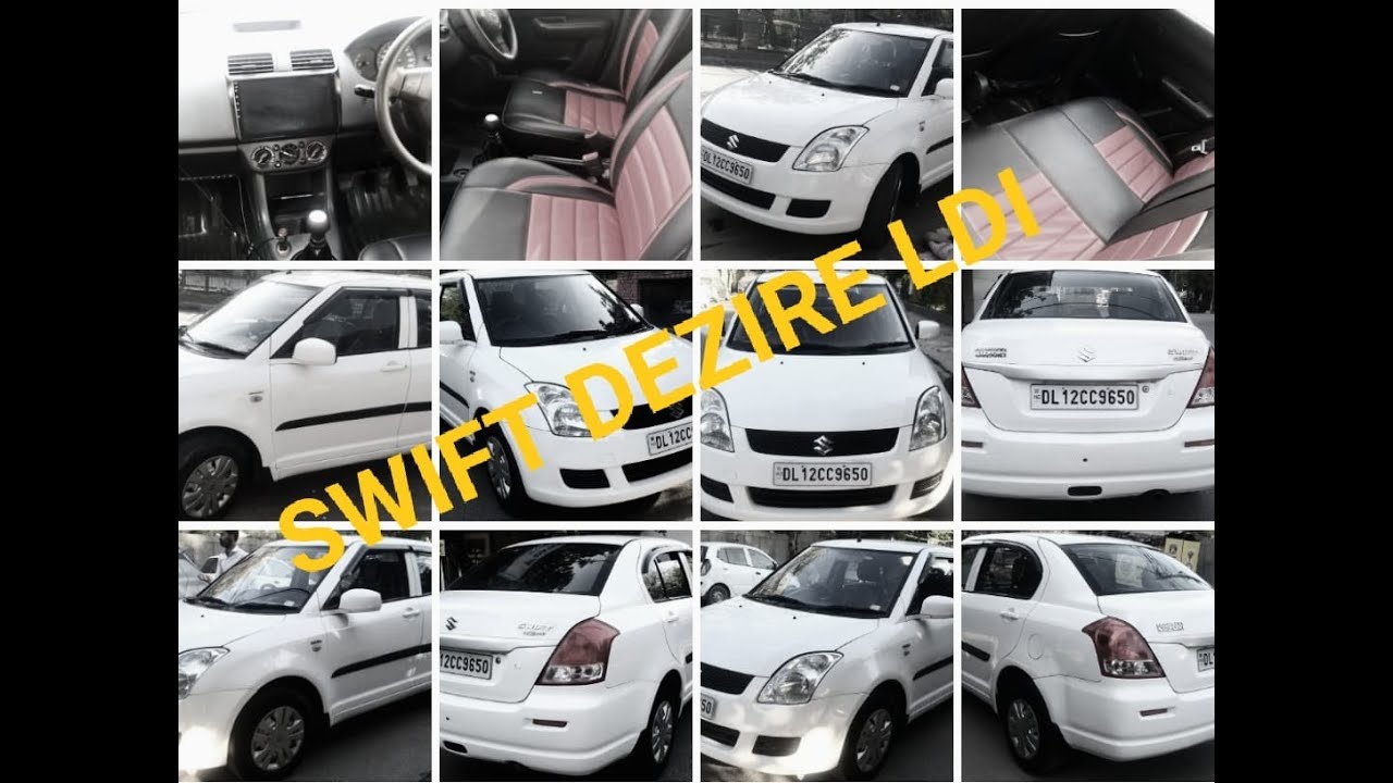 Swift Dezire LDI (DIESEL) - YouTube