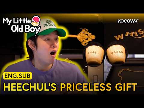 Heechul Had No Idea His Grandfather's Gift Was Worth This Much | My Little Old Boy EP500 | KOCOWA+