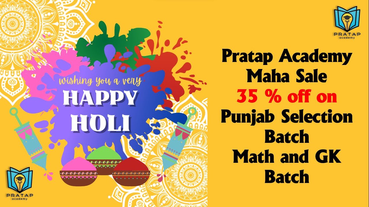 HOLI OFFER | Happy Holi To All Students Best Offer On All Courses ...