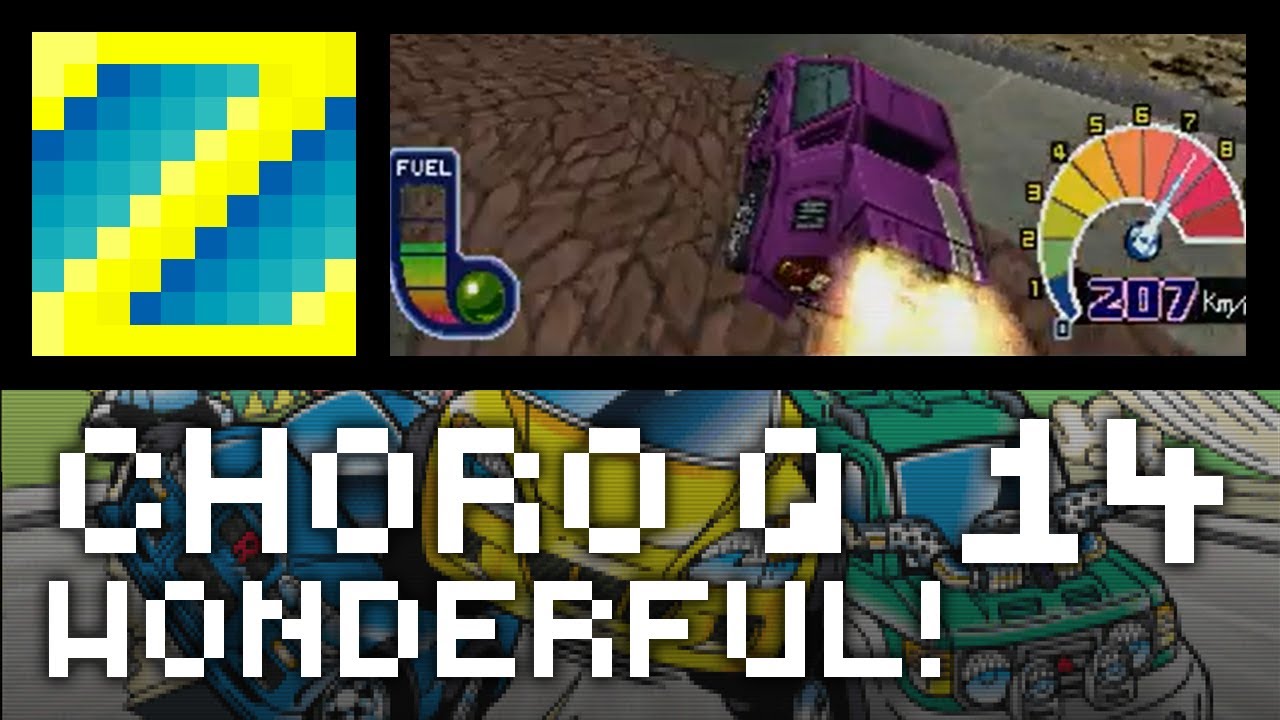Choro Q - Wonderful! - 14 - BLAST OFF! - YouTube