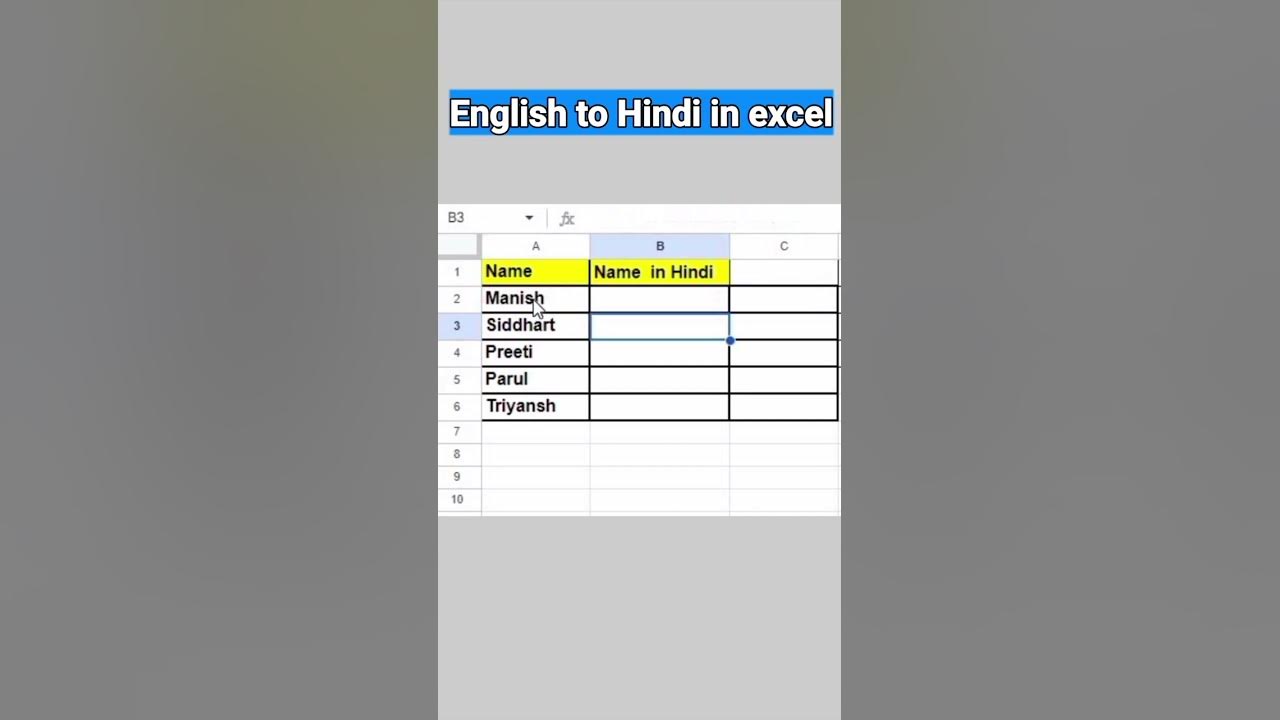 English To Hindi In Excel Google Sheet Google Translate excel english-to-hindi-in-excel-google-sheet-google-translate-excel