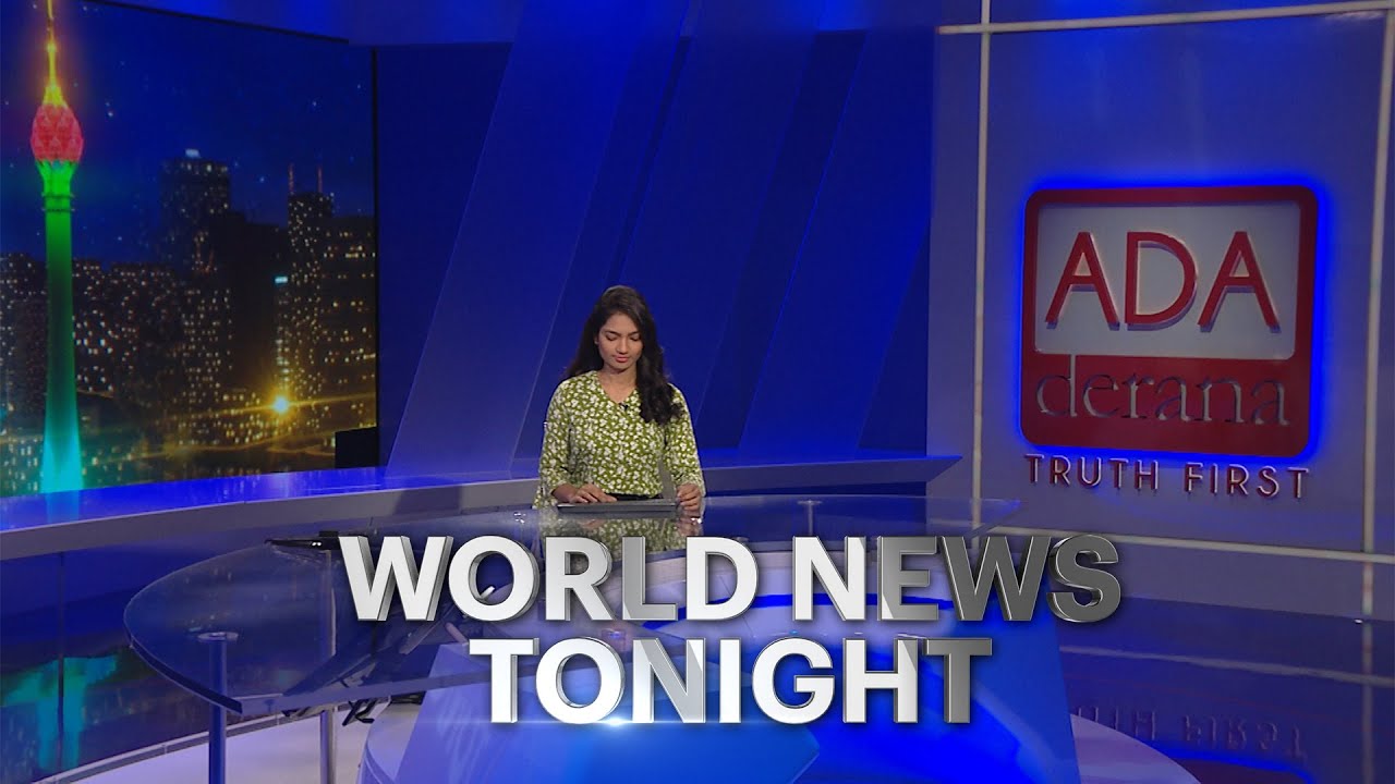 Ada Derana World News Tonight | 13th September 2021 - YouTube