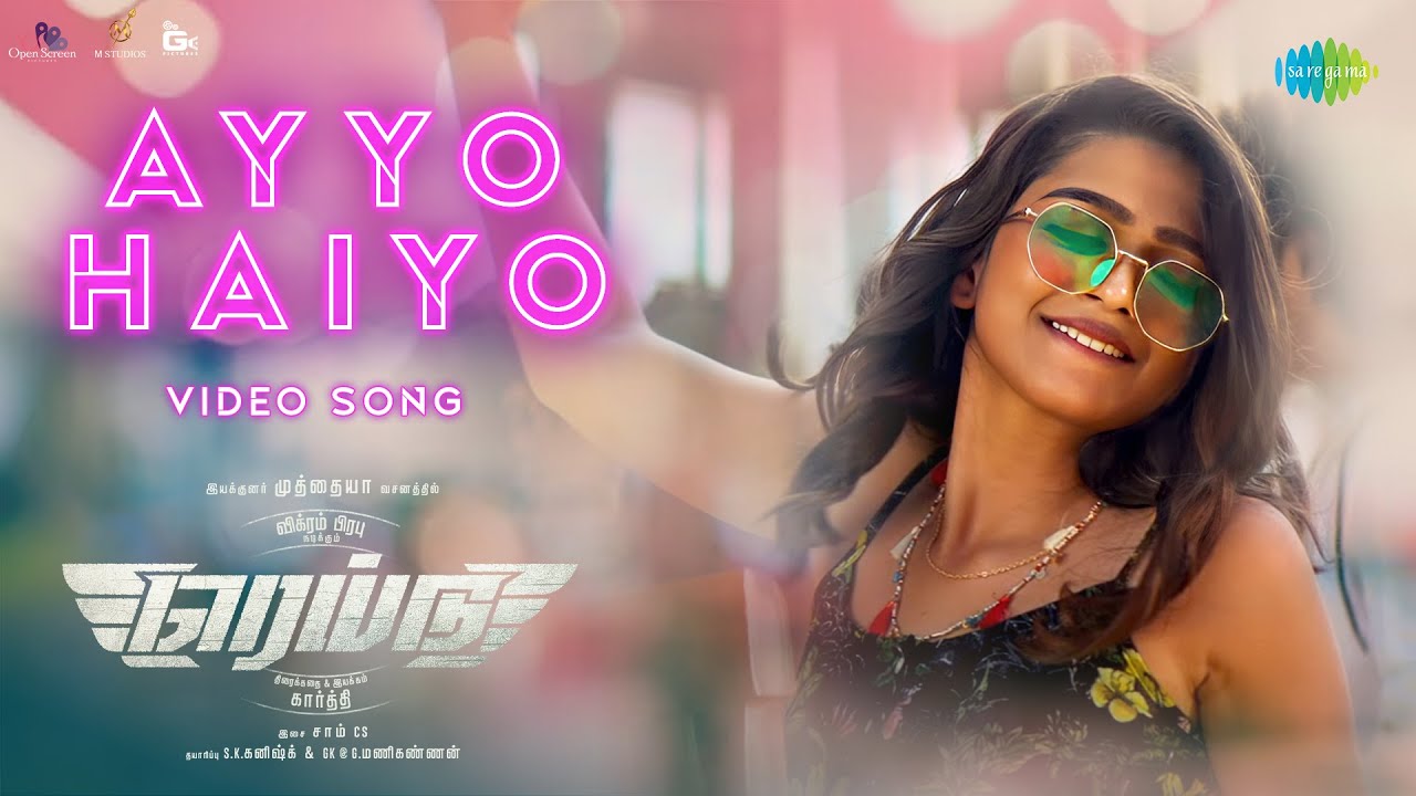 Ayyo Haiyo - Video Song | Raid | Vikram Prabhu, Sri Divya, Ananthika ...