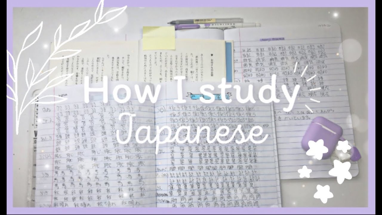 How I study Japanese! - YouTube