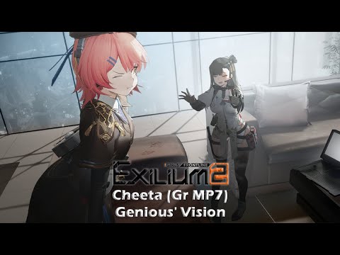 Girls' Frontline 2 Exilium Dusty Memories : Cheeta (Gr MP7) - Genious ...