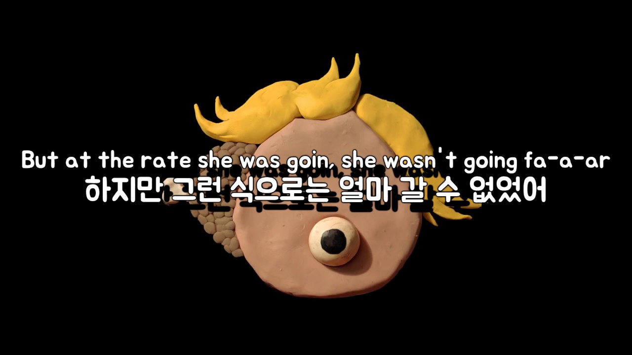 (한글 번역) Jack Stauber - The Ballad Of Hamantha - YouTube