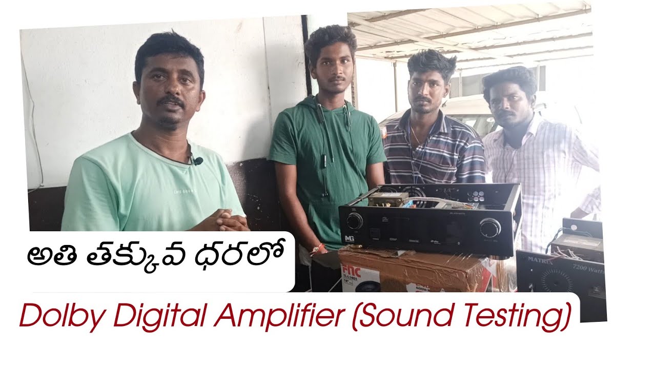 Low Price Dolby Digital Amplifier Setup For Kidimi Srikakulam - YouTube